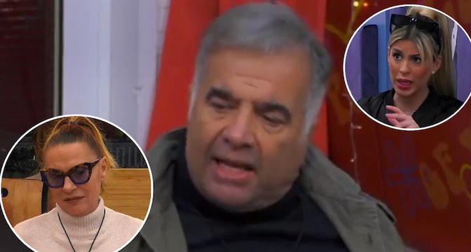 Chi è Patrizia Rossetti? Età | fidanzato e Instagram Chi è Patrizia Rossetti? Età | fidanzato e Instagram